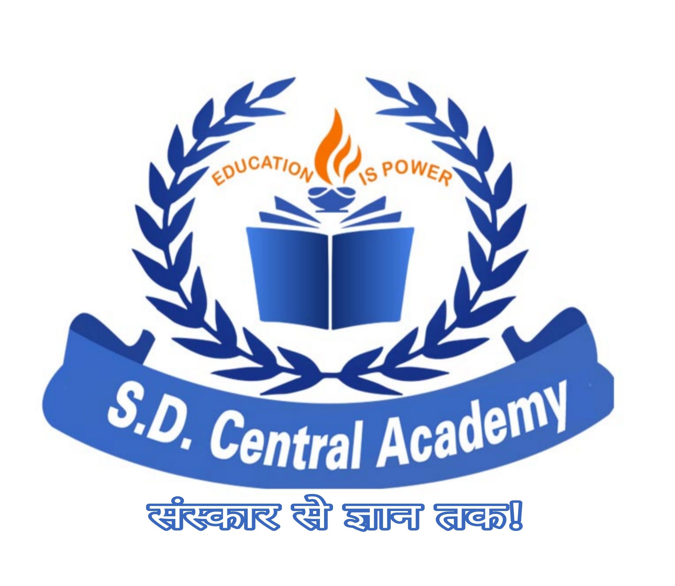 TIME TABLE, ADMIT CARD &RESULTS - S.D CENTRAL ACADEMY